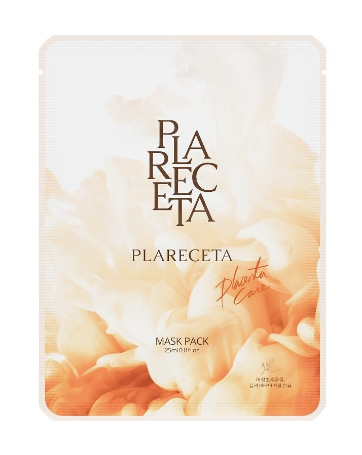 PlaReceta Mask Pack (5 x 25 ml)